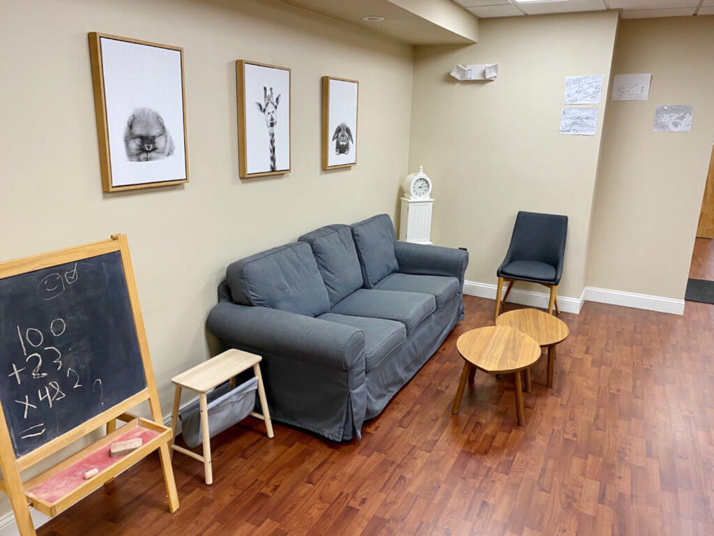 ICCD Integrated Center for Child Development, Boston, MA